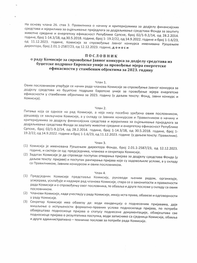 Poslovnik Stambeni | PDF