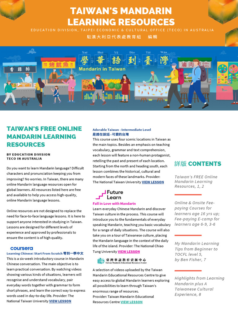 Resources_for_Mandarin_learning詳版revise | PDF | Taiwan | Standard Chinese