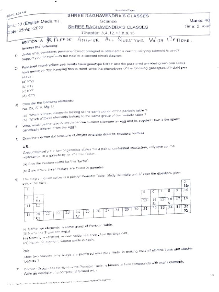 Science Sample Question Paper - 1 | PDF | Physical Sciences | Materials