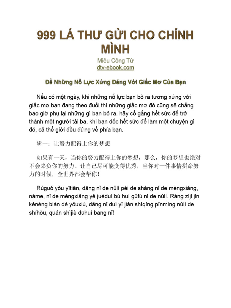 In 999 La Thu Gui Cho Chinh Minh - Song Ngu-3-45 | PDF