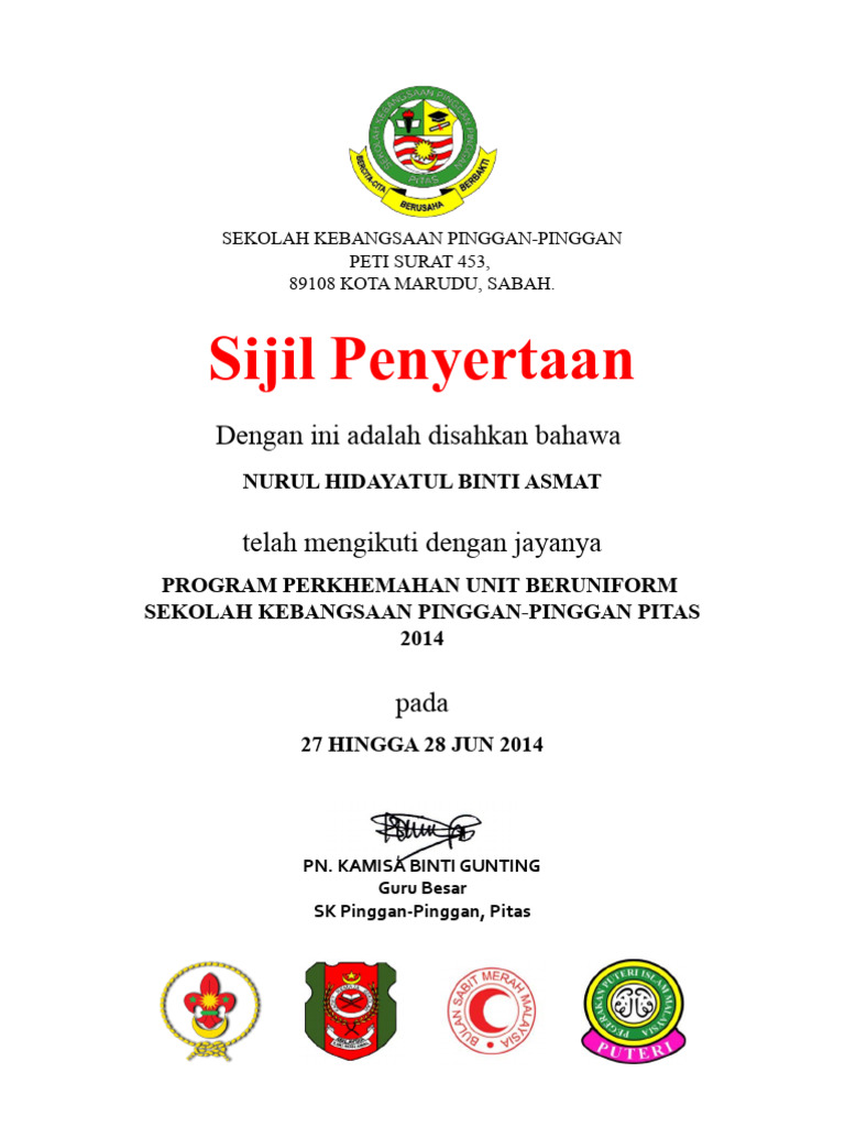 Sijil Khemah SKPP2014 | PDF