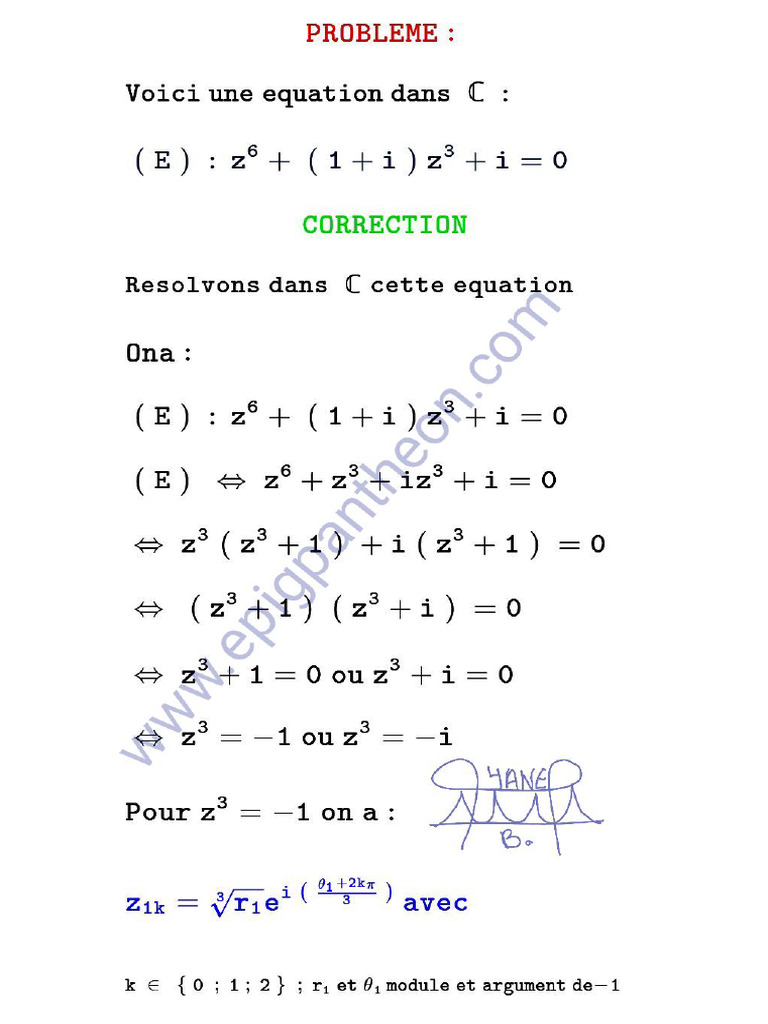 Exercice Complexe Resolu | PDF