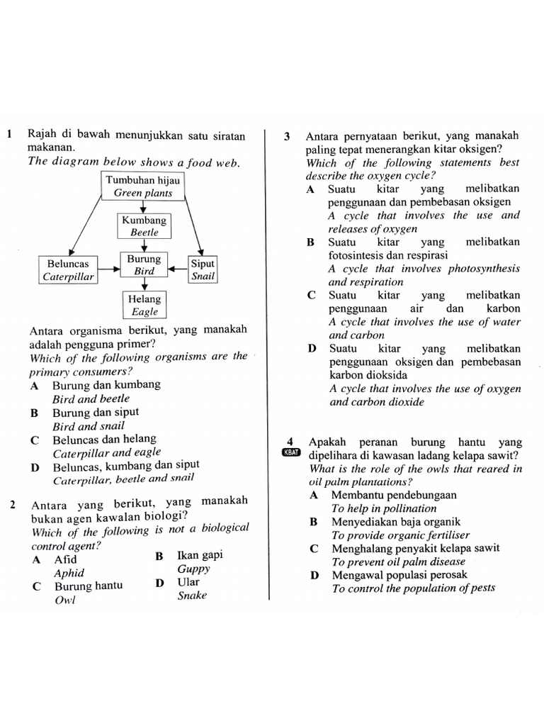 22-3-2021 F2 Science HW | PDF