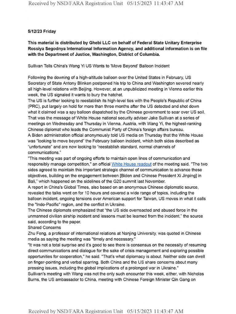 6869 Informational Materials 20230515 802 | PDF