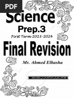 ASTP Program Guidelines | PDF | Schools | Special Education