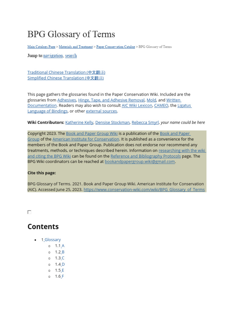 BPG Glossary of Terms | PDF | Ph | Paper