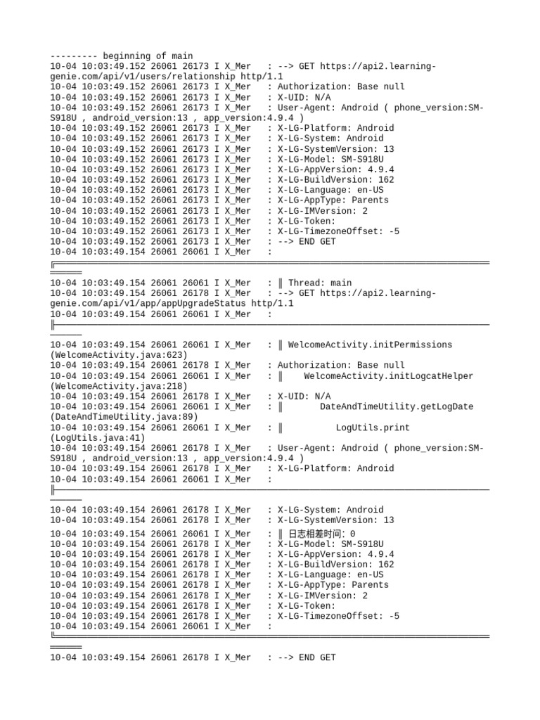 20231004 | PDF | Digital Technology | World Wide Web Consortium Standards