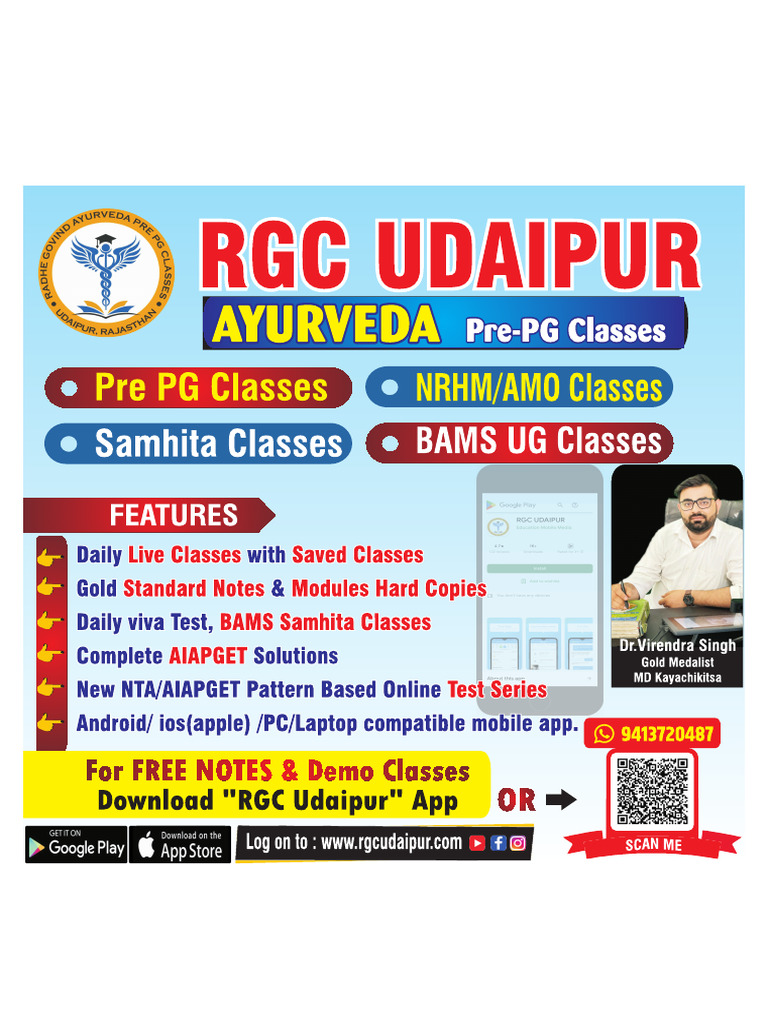 RGC Udaipur Is No.1 Aiapget Coaching | PDF