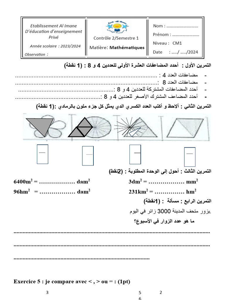Controle Maths Cm1 | PDF