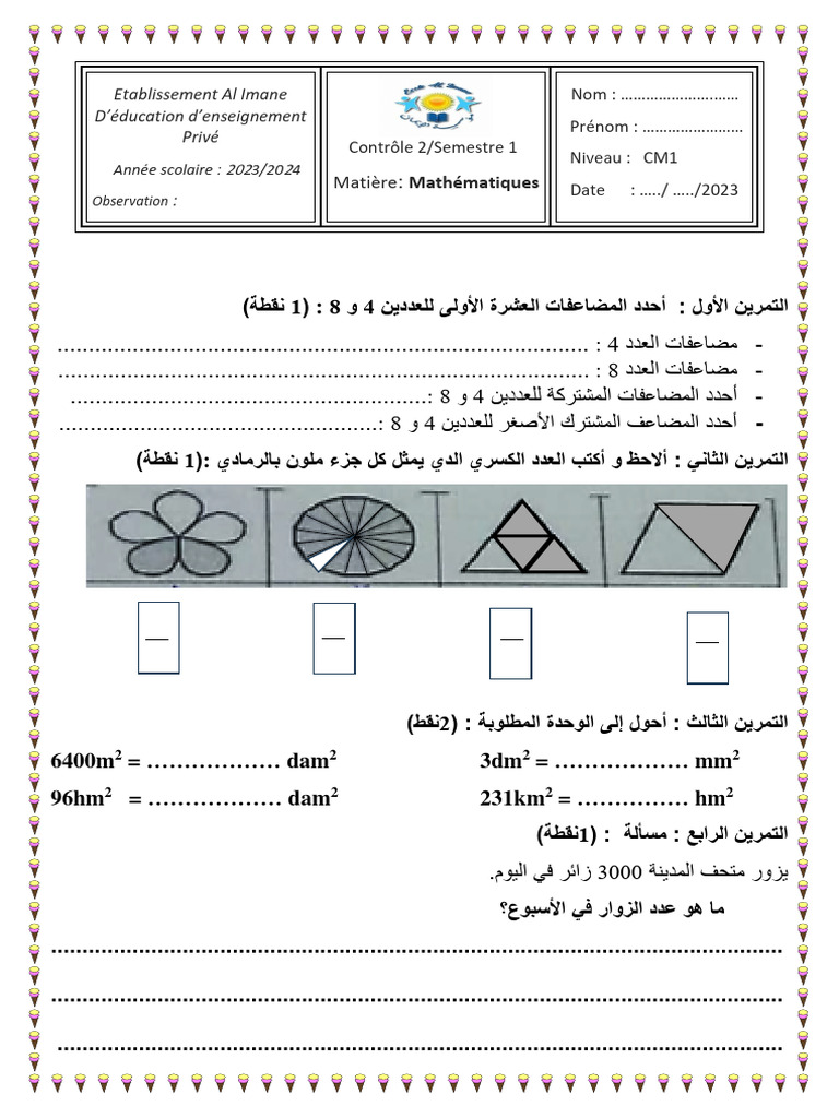 Controle Maths Cm1 | PDF