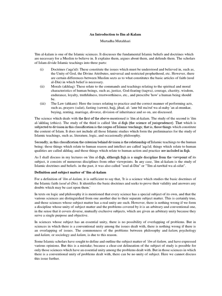 Introduction to Ilm al-Kalam | PDF | Sunni Islam | Islamic Ethics