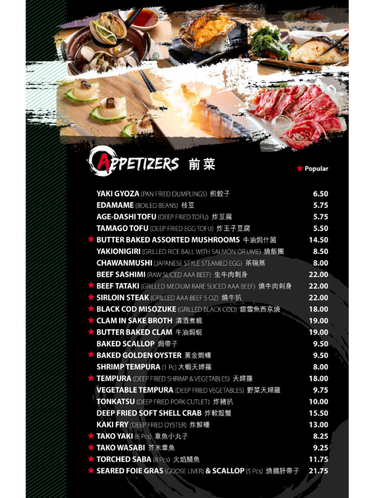 Dinner Menu | PDF