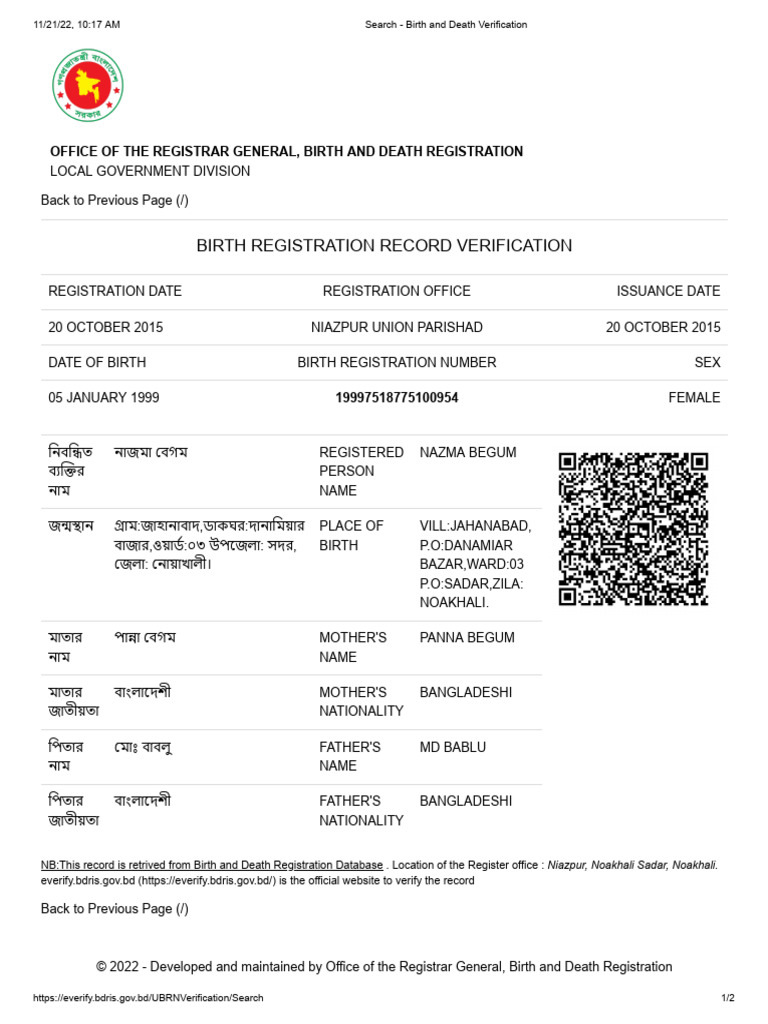 9073 - Birth and Death Verification | PDF