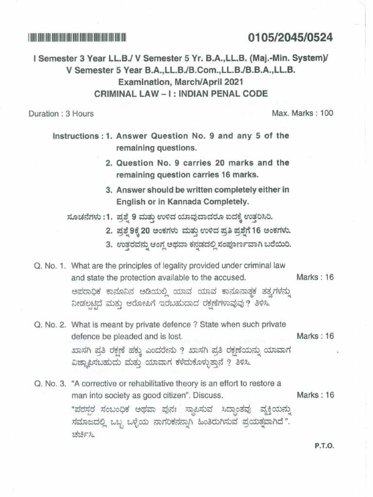 Criminal Law-I (Indian Penal Code) | PDF