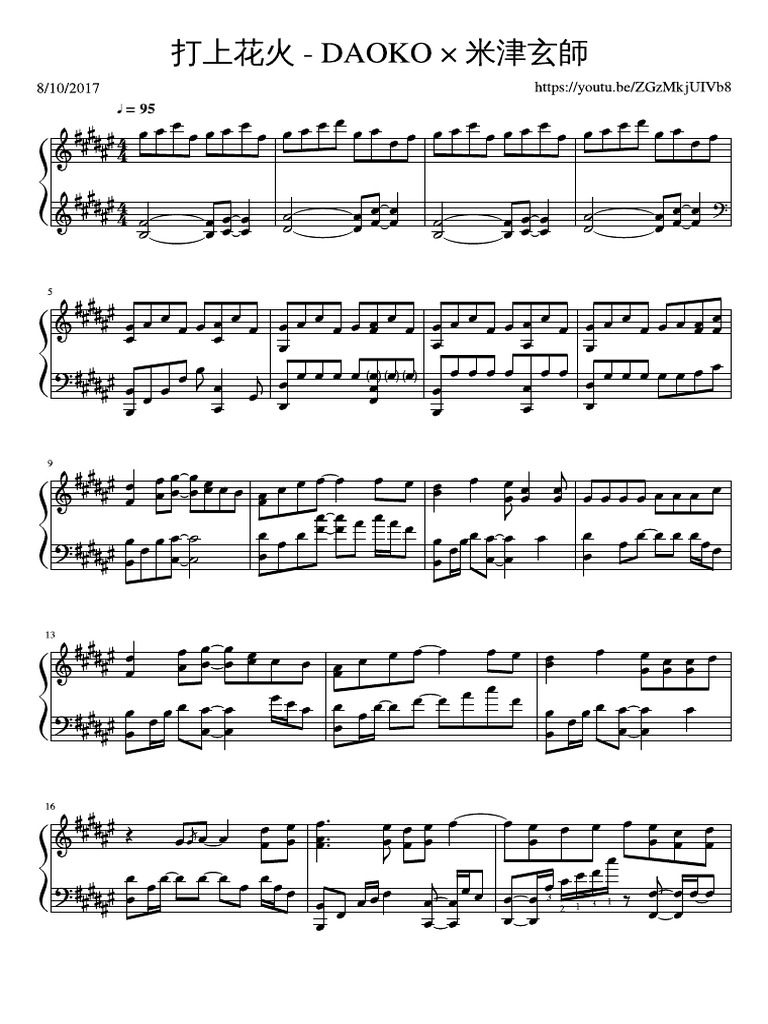 Uchiage Hanabi Fireworks - DAOKO | PDF