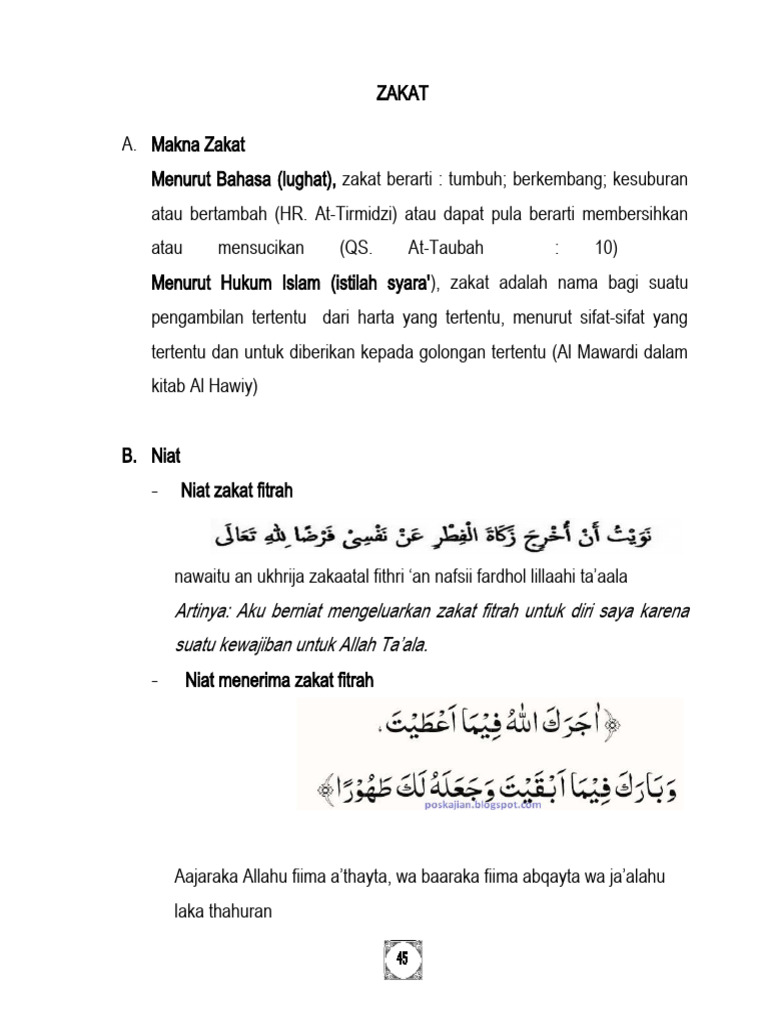 Zakat | PDF