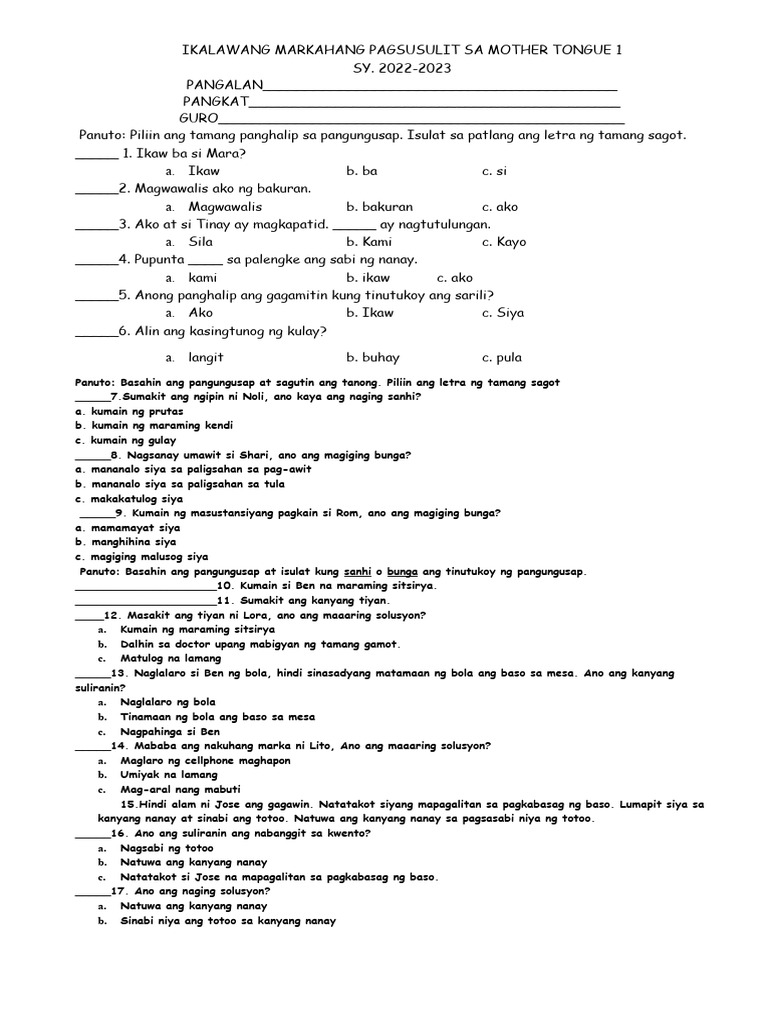 Grade 1 2nd Grading | PDF