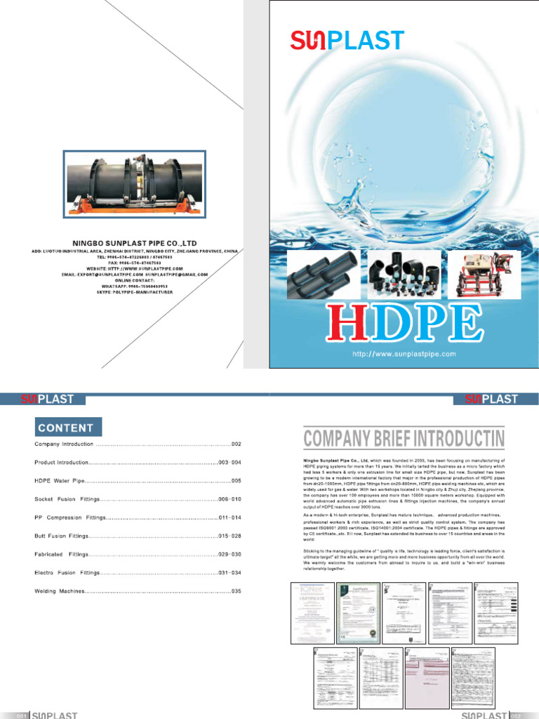 （已压缩）HDPE Pipe Catalogue | PDF