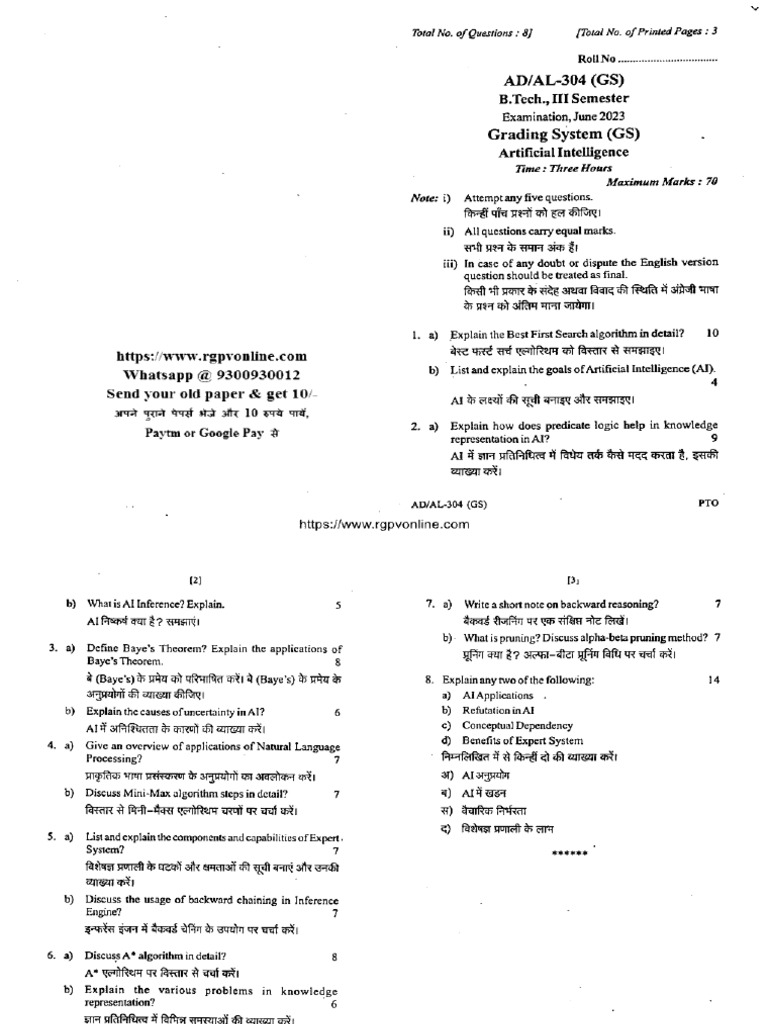 Ad Al 304 Artificial Inteligence Jun 2023 | PDF