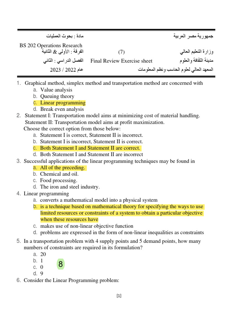 Operations Research Final Review Guide | PDF