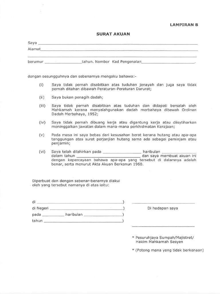 Surat Akuan (Lampiran B) | PDF