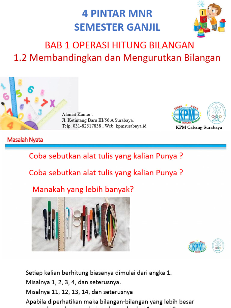 02 4 PMNR Sub 1.2 v1-2 | PDF