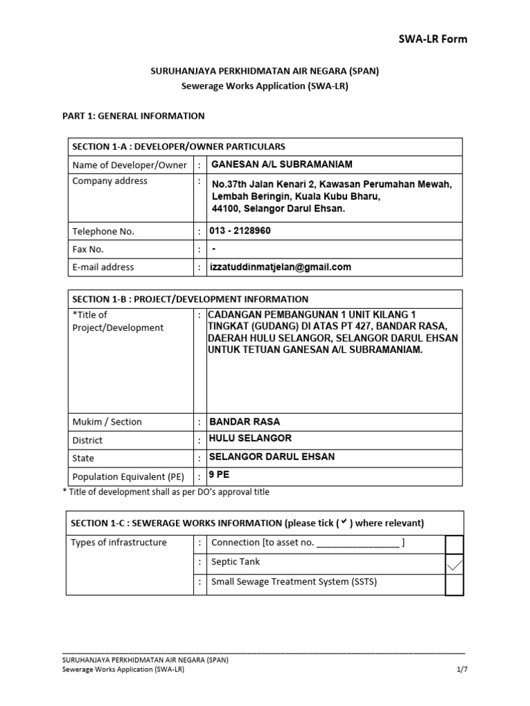 Swa Form | PDF | Regulatory Compliance