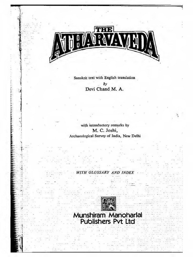 Atharva Ved PDT DeviChand - Text | PDF | Vedas | Hindu Literature