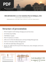 Division 1: General Requirements Overview | PDF | Specification ...