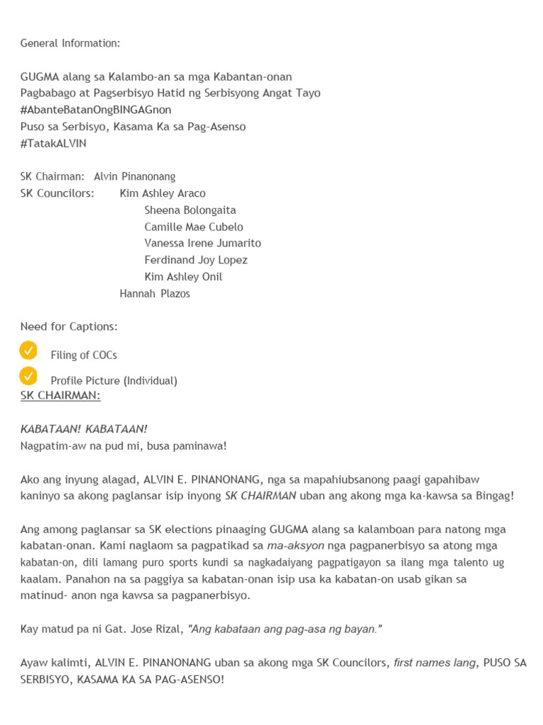 General Information | PDF