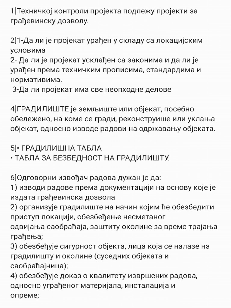 Tehnologije Gradjevinskih Radova - 230223 - 162604 | PDF