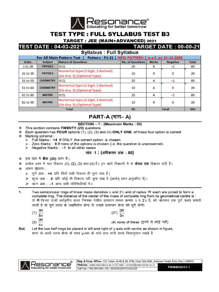 JP - FST 4 - 31.12.23 - Sol | PDF