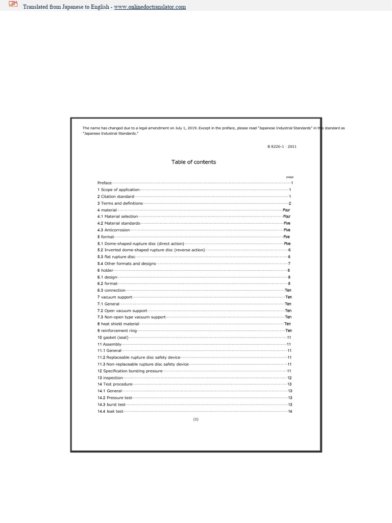 JISB8226-1 - 2011 Rupture Disk Safety Device - Part 1 General (English ...