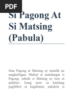10 Tagalog Short Story | PDF