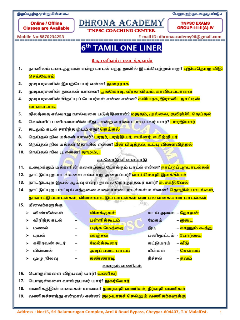 6TH Tamil Book One Liner (6-9) | PDF