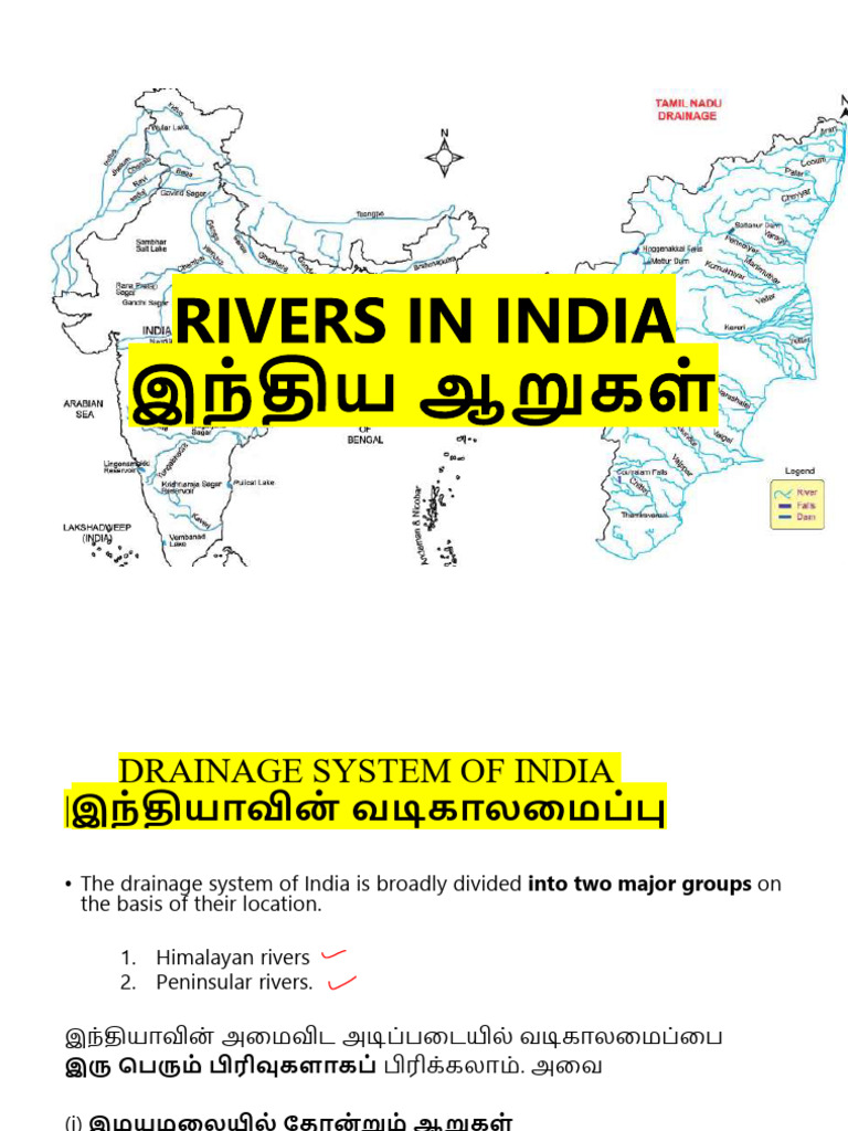 Rivers in India | PDF