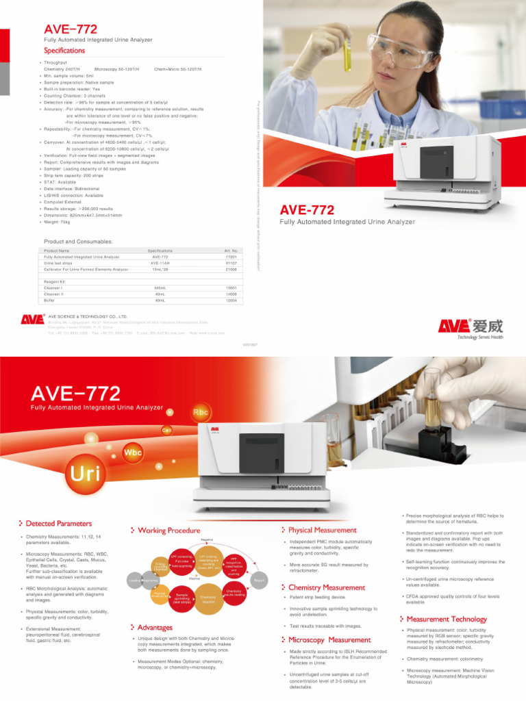 Brochure AVE 772 (Urine Analyzer) | PDF