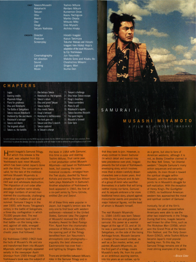 014 Samurai I Booklet | PDF