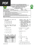 Join A Quizizz Activity - Enter Code - Join My Quiz - Quizizz | PDF