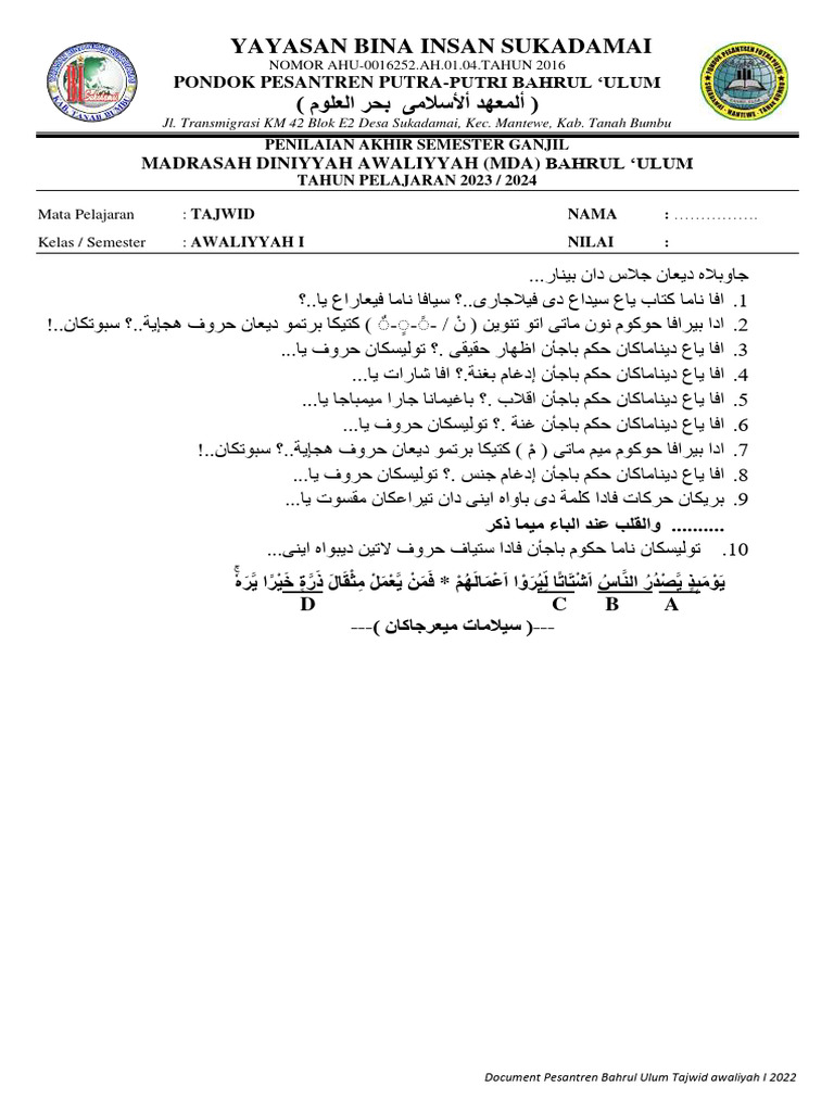 Soal Tajwid Awaliyah 1 Ganjil 2023 | PDF