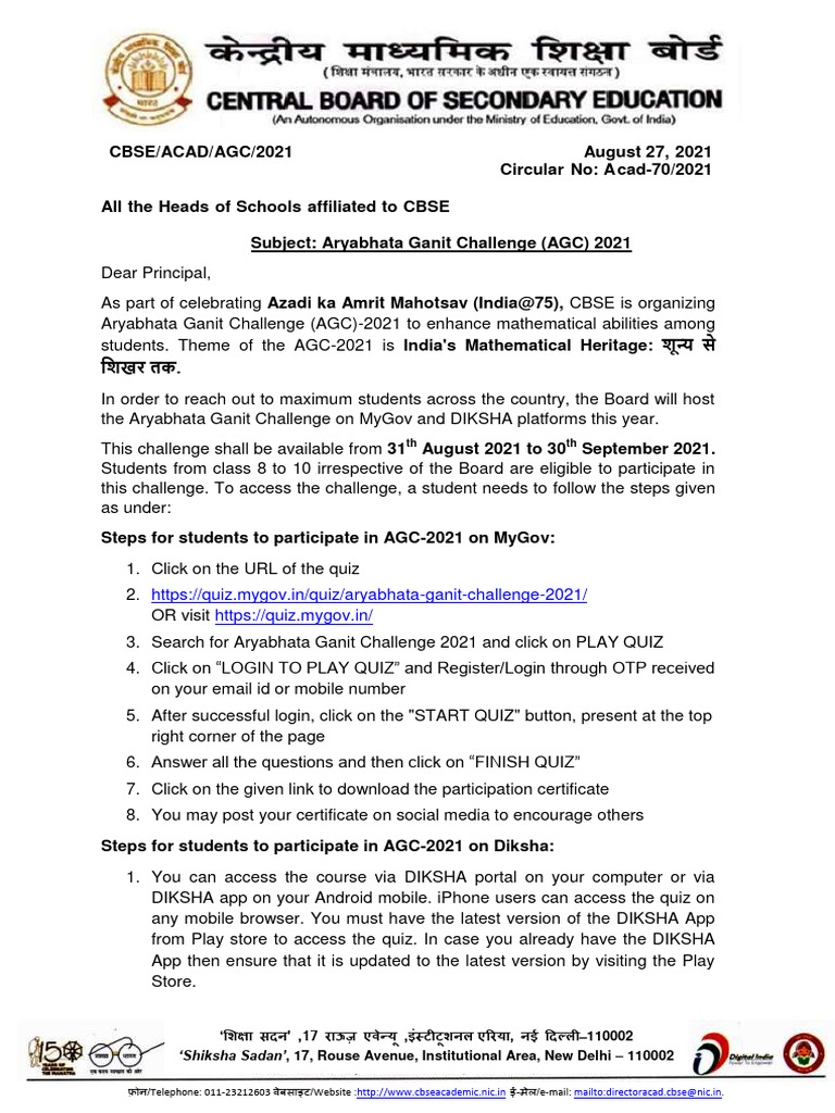 70 - Circular - 2021 CBSE Ganit Challenge 21 | PDF | Google Play | Login