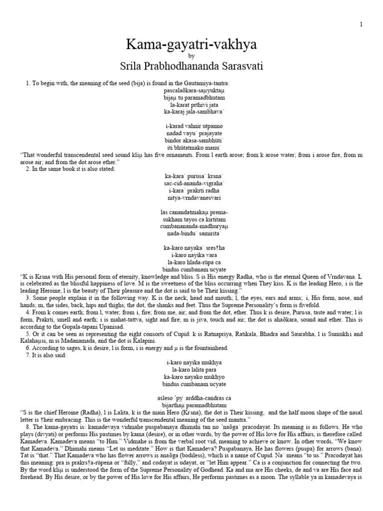 Kama Gayatri Vakhya | PDF