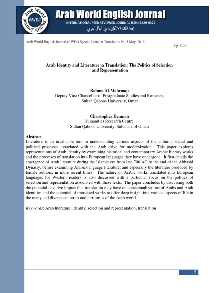 Arab Identity in Translated Literature | PDF | Hadith | Arabic Literature