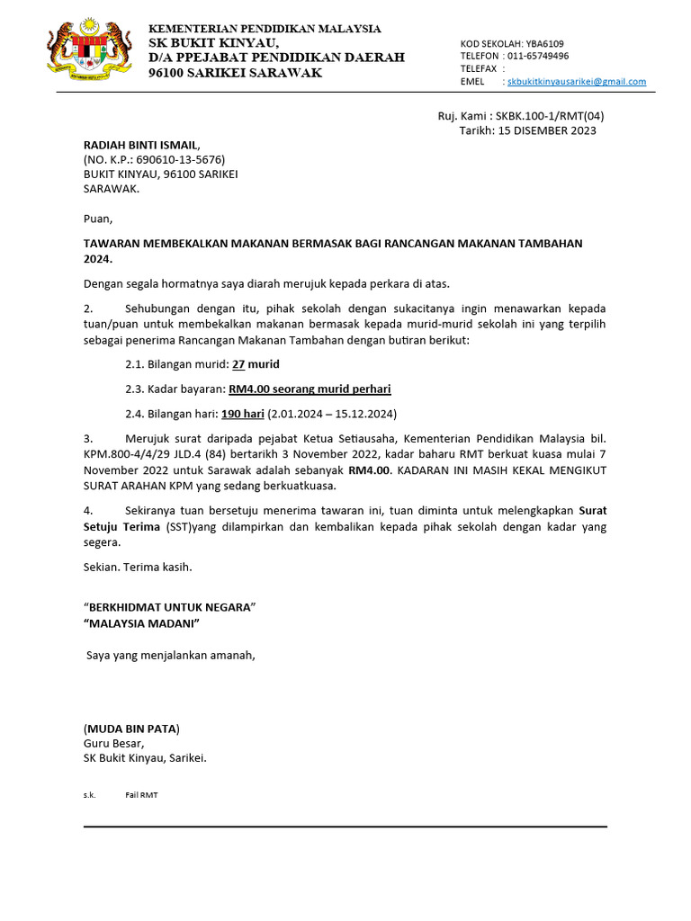 Surat Setuju Terima RMT Pembekal RMT - DISEMBER2023 URUSAN 2024 | PDF