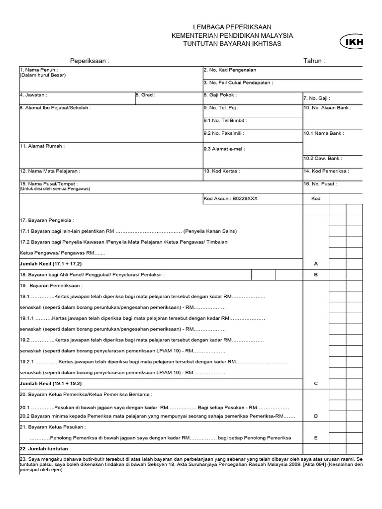 Ikh Petugas Uas - Pks - PMP - PM | PDF