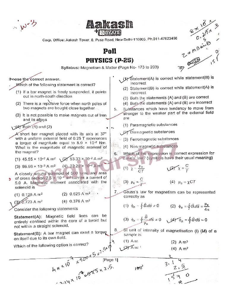 Poll 25 Physics | PDF