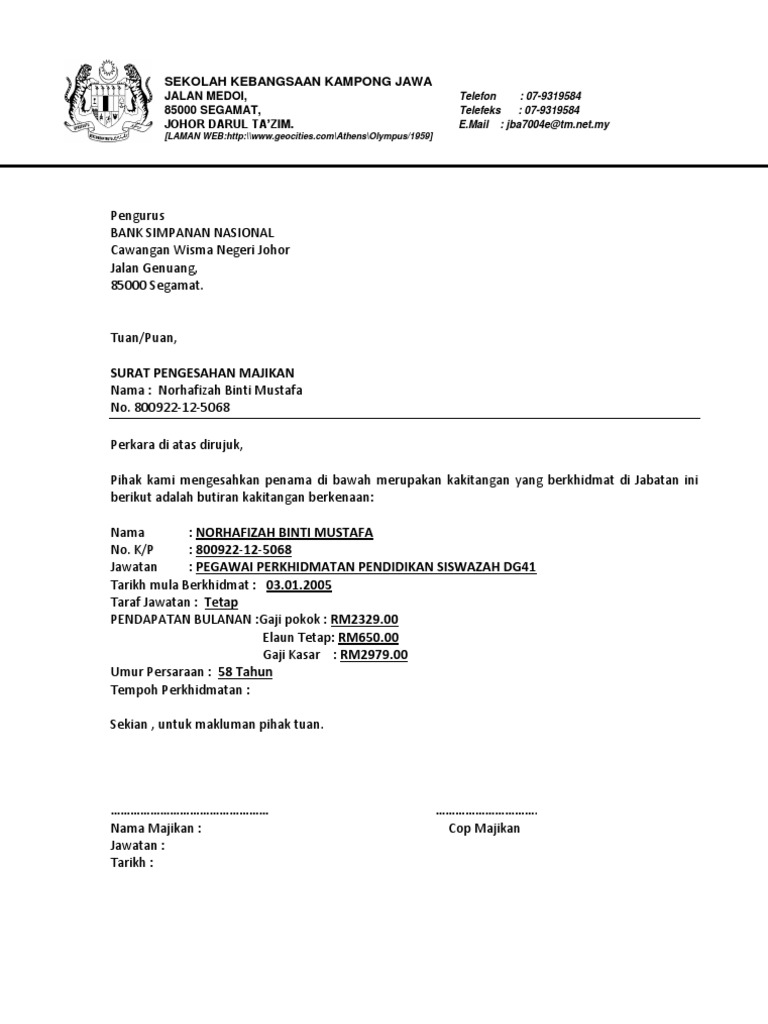 Surat Pengesahan Majikan | PDF