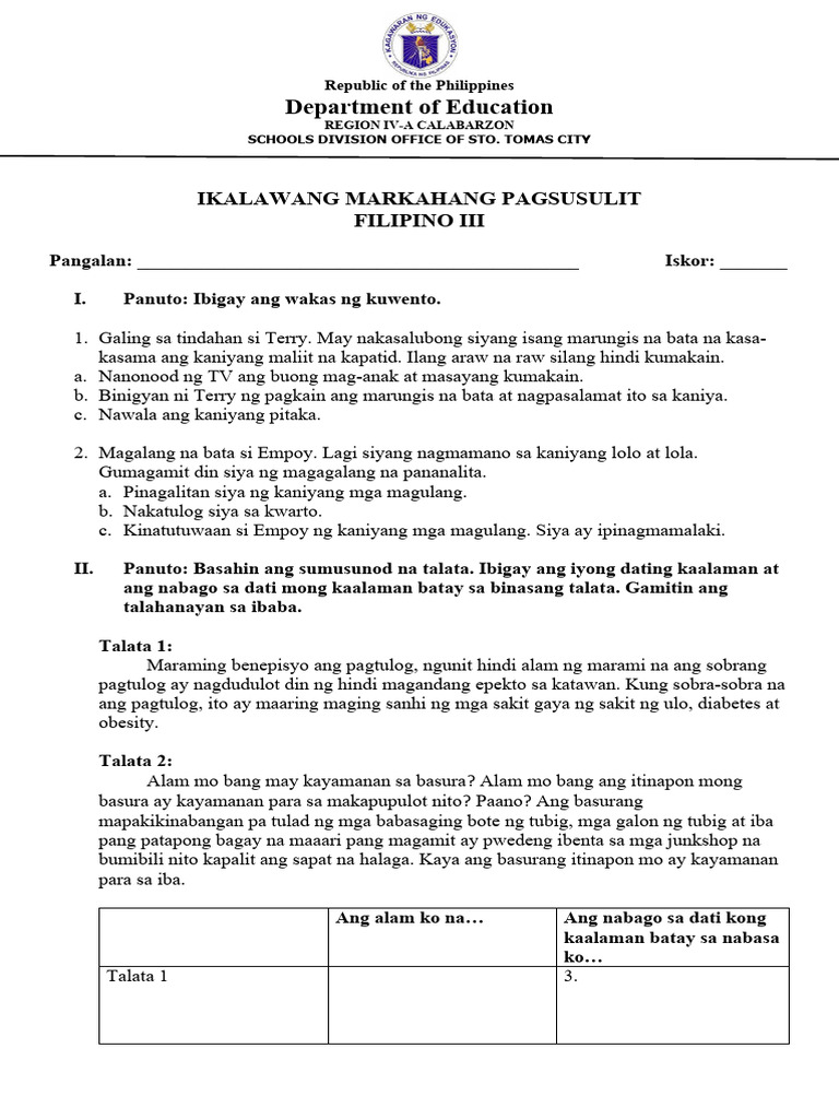 Ikalawang Markahang Pagsusulit - Filipino 3 | PDF