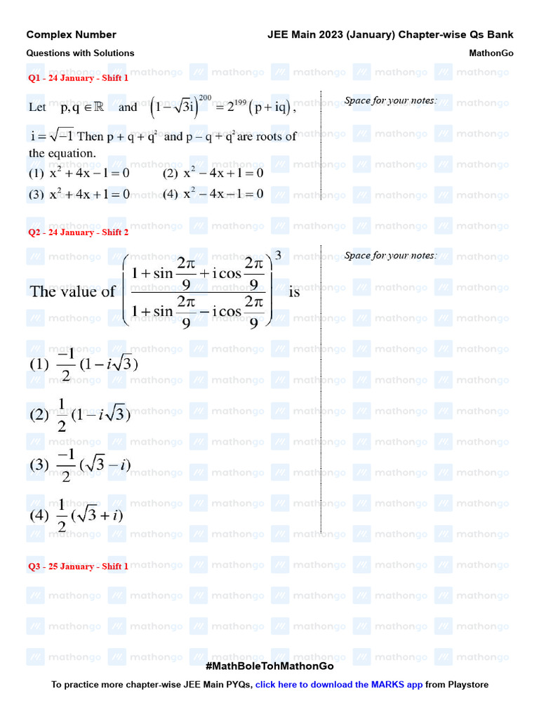 Complex Number - JEE Main 2023 January Chapter Wise Questions by MathonGo | PDF