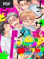 Mr. A's Farm Capitulo 10 | PDF